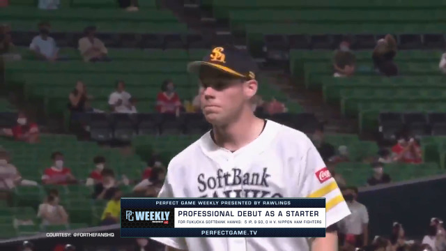 PG Weekly | PerfectGame.tv